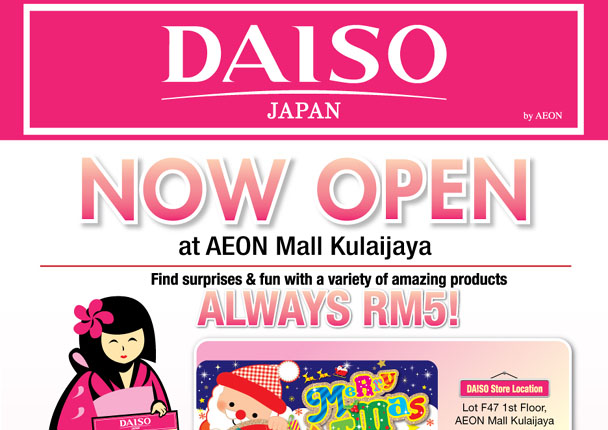 DAISO (by AEON)