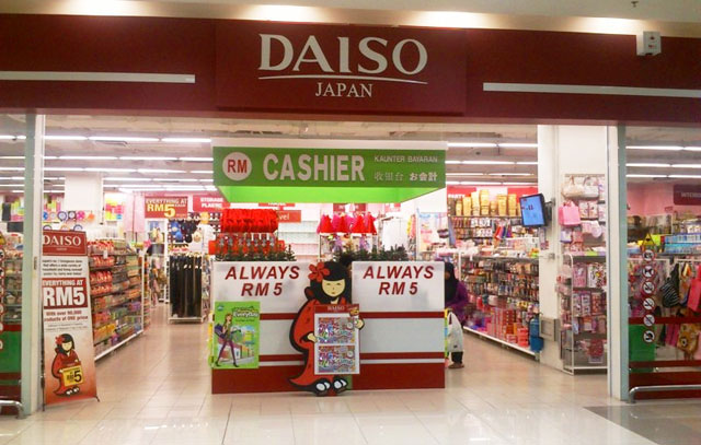 DAISO (by AEON)