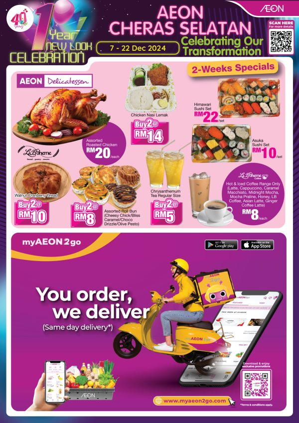 AEON Cheras Selatan New Look - AEON CO. (M) BHD.