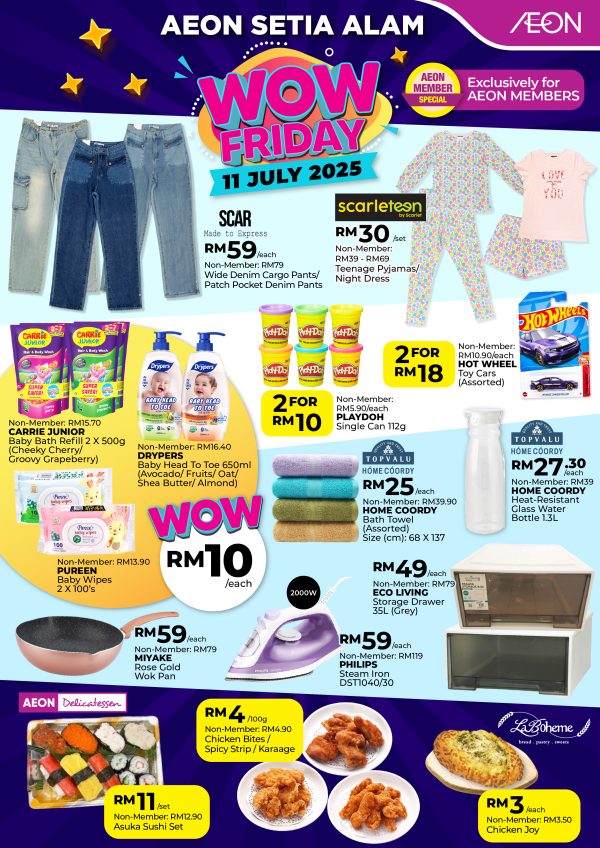 AEON Setia Alam - AEON CO. (M) BHD.