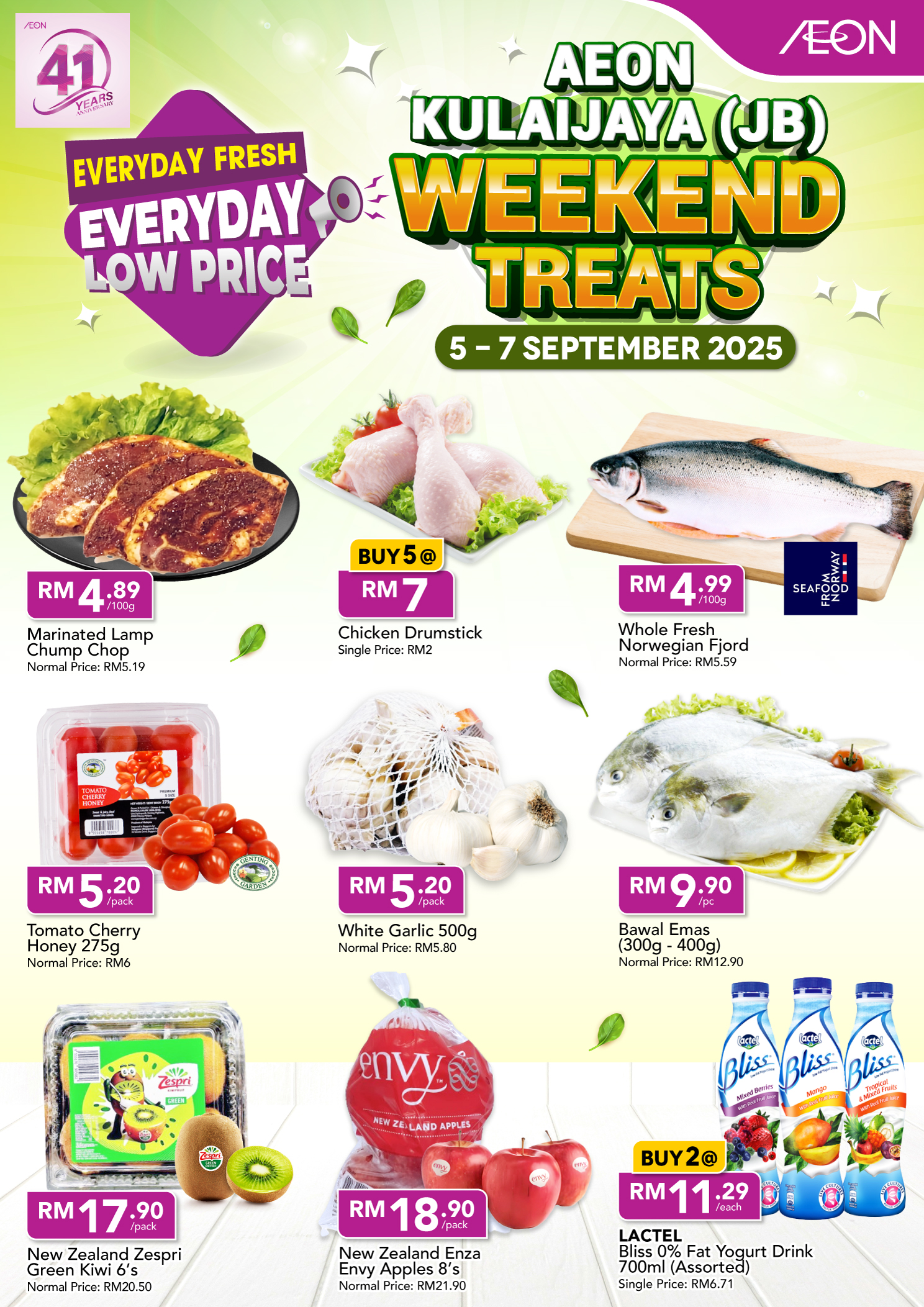 AEON Kulaijaya - AEON CO. (M) BHD.